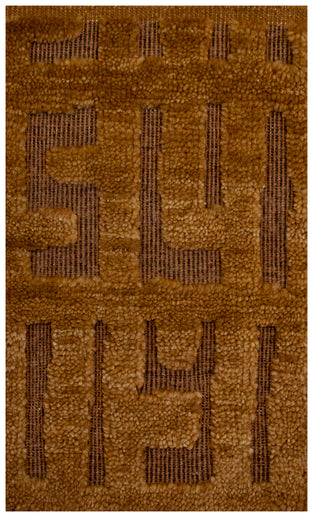 Brava natural wool rug with texture – Kush Rugs